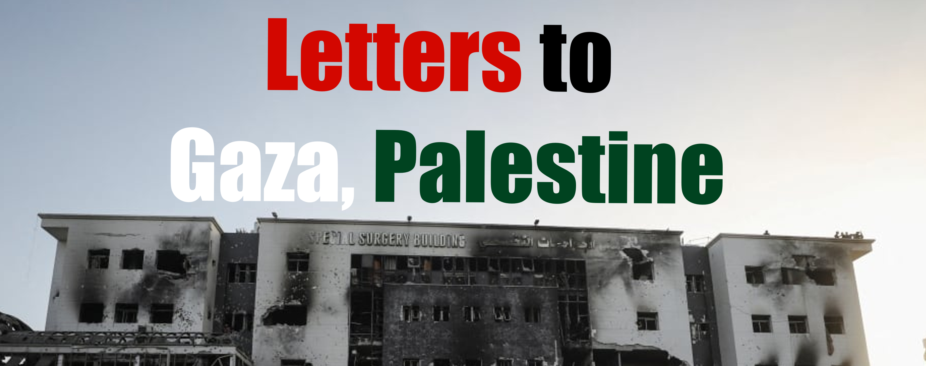 Letters to Gaza, Palestine – The Poetry Passport